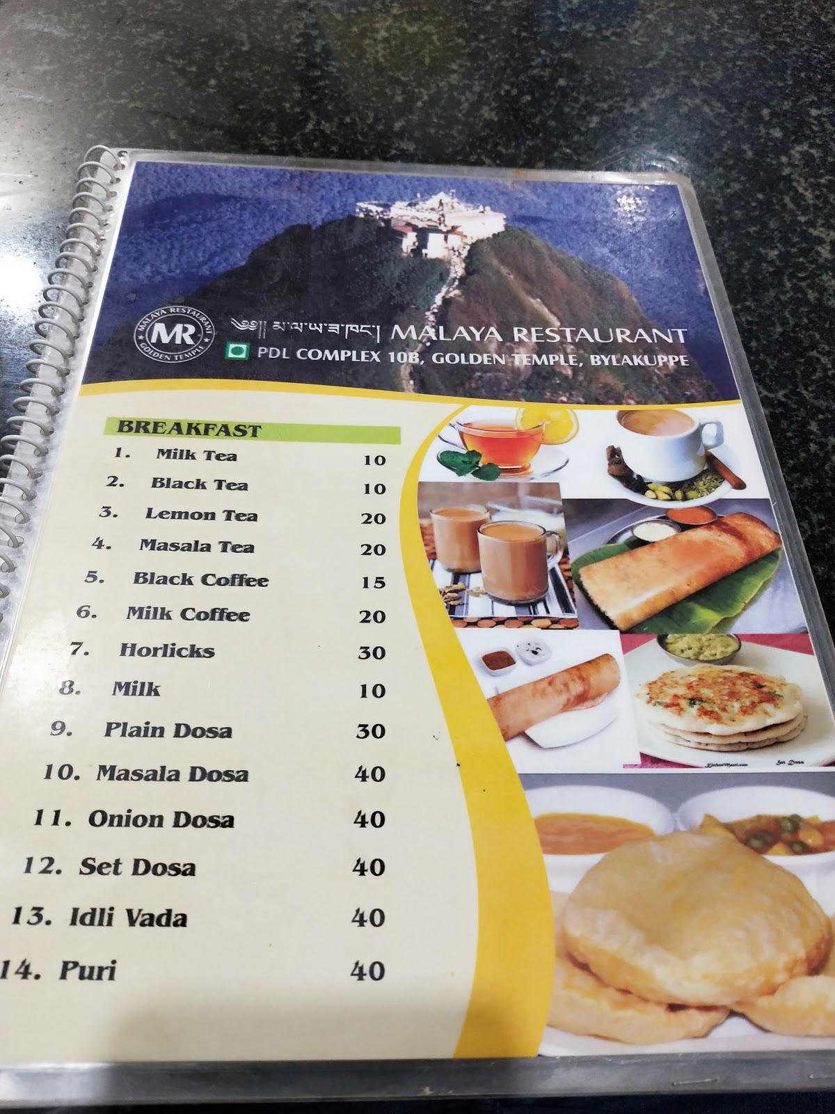 Menu at MALAYA PURE VEG RESTAURANT, Bylakuppe