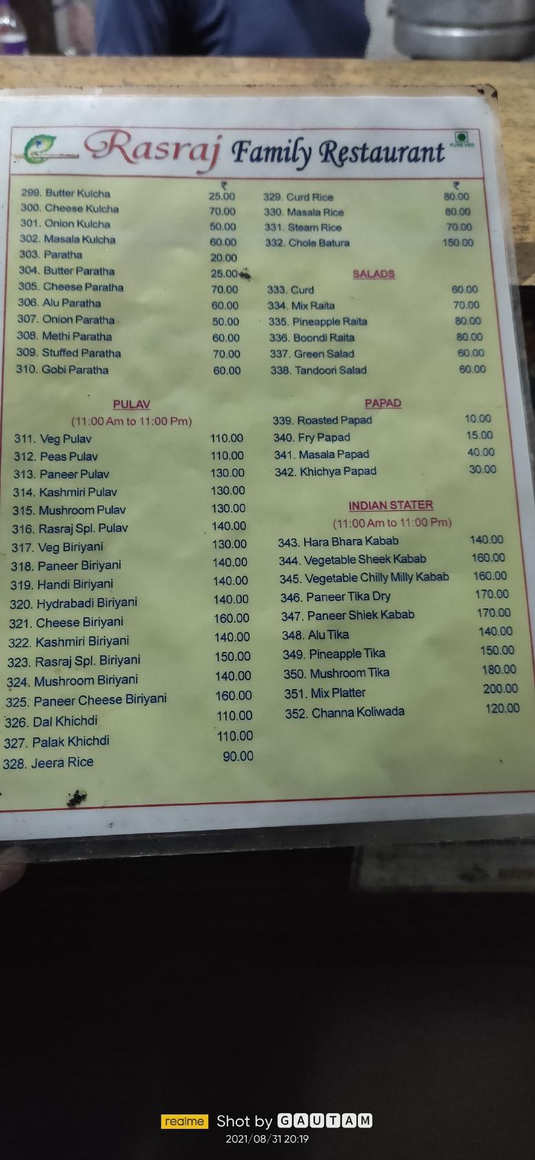 Menu at Rasraj Hotel, Palghar, Khaugalli