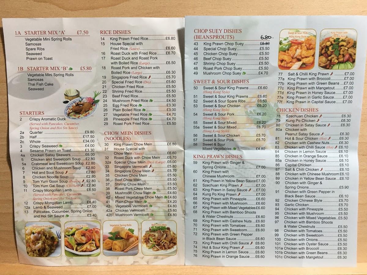 Menu at The Blue Rickshaw fast food, Whitchurch