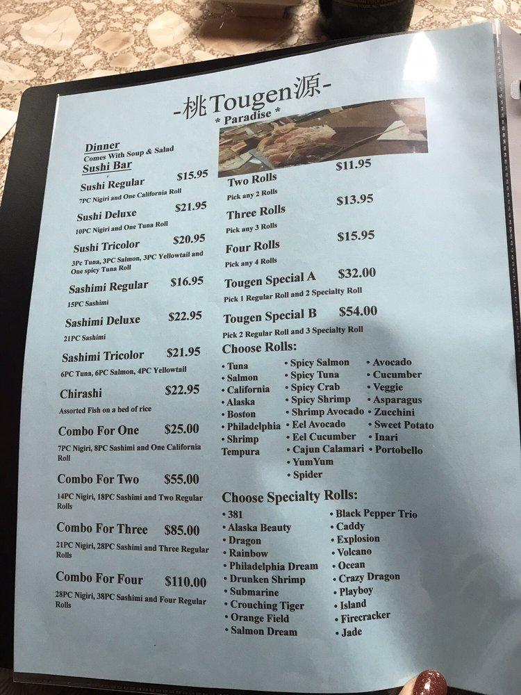 Menu at Tougen Japanese Restaurant, Toledo