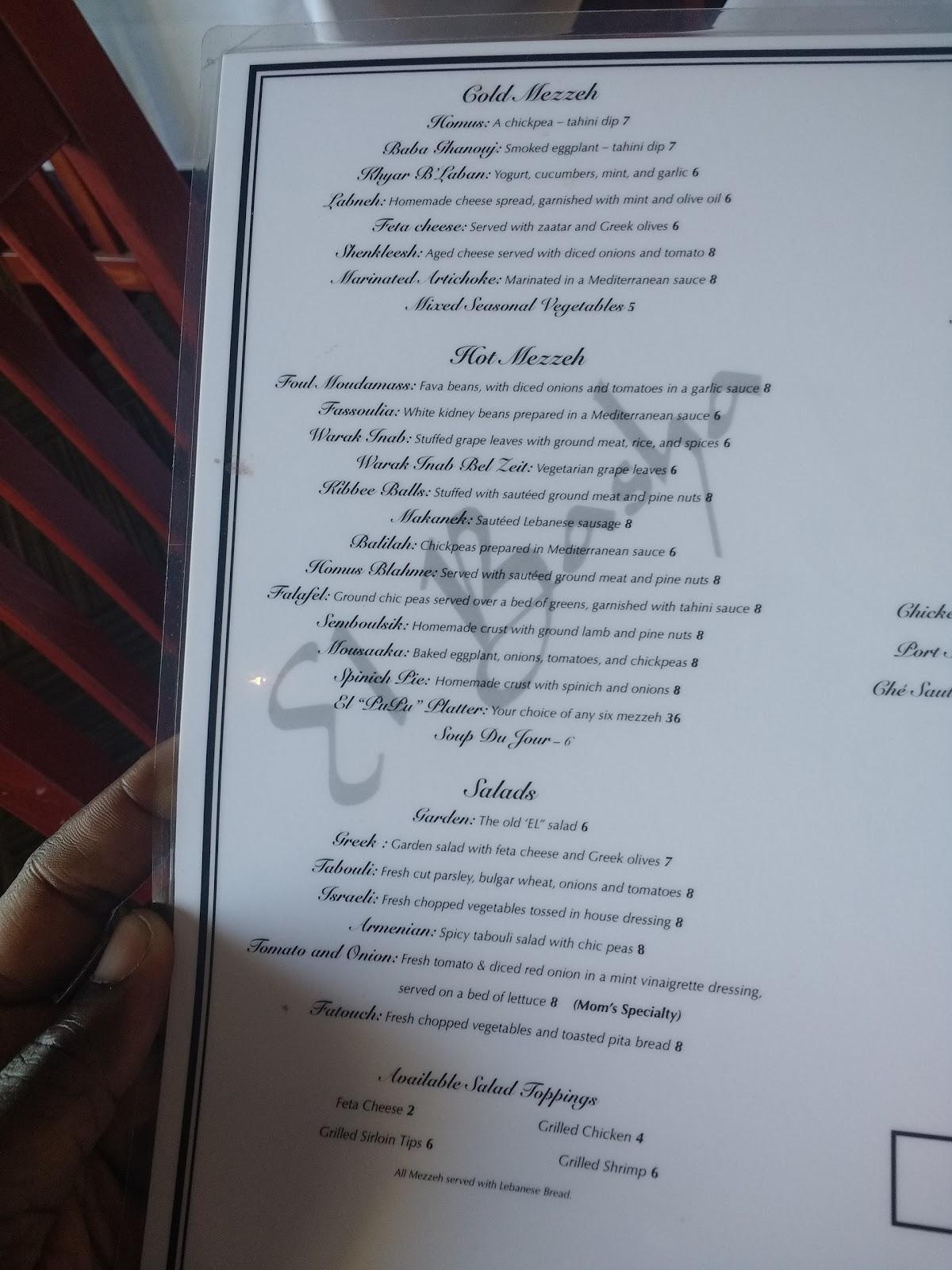 Menu at El Basha Grille & Bar, Worcester, 256 Park Ave