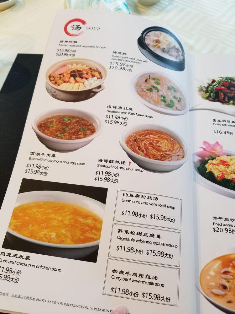 Menu at Jin Jiang Shanghai Restaurant, Burnaby