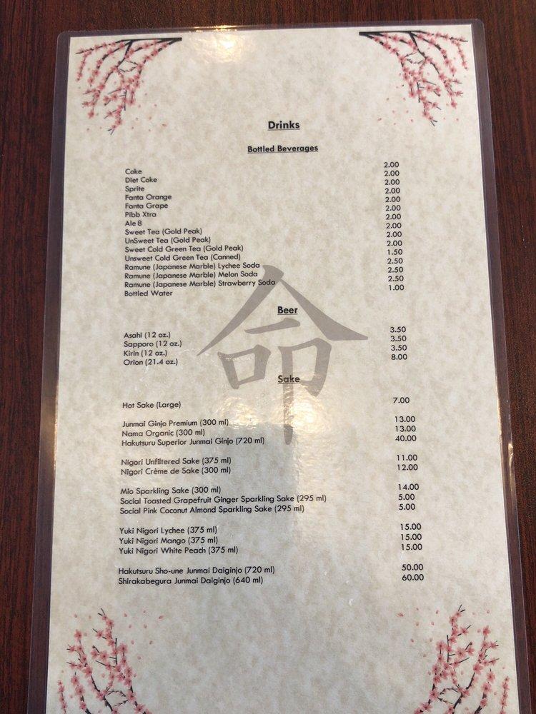 Menu at Ramen House restaurant, Louisville