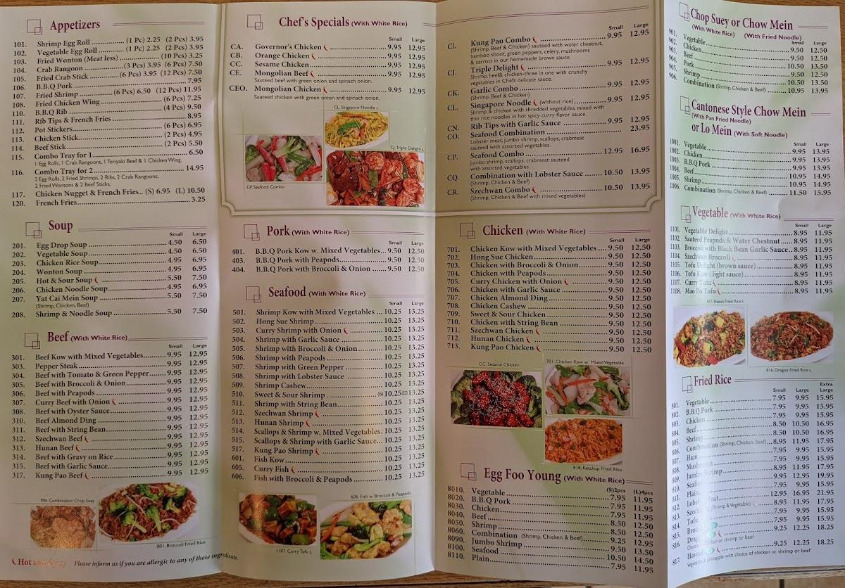 Menu at See Thru Chinese Kitchen restaurant, Chicago, S Jeffery Blvd