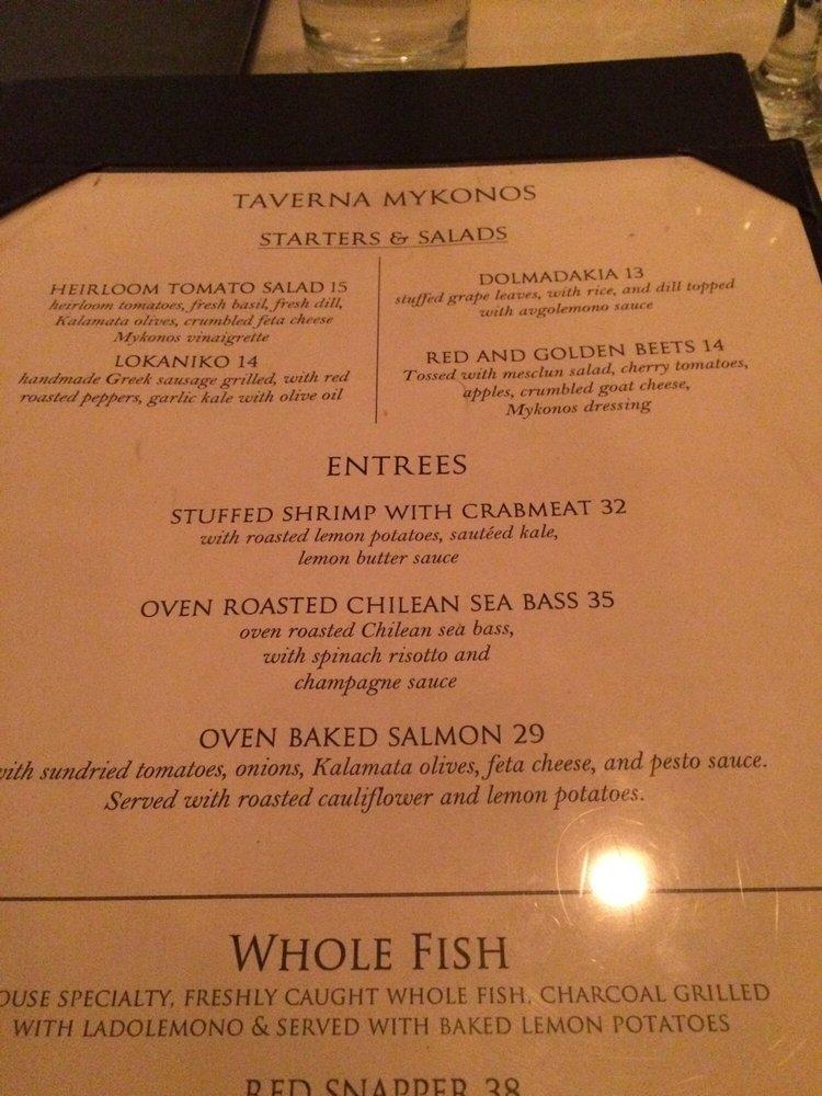 Menu at Taverna Mykonos pub & bar, Elmwood Park