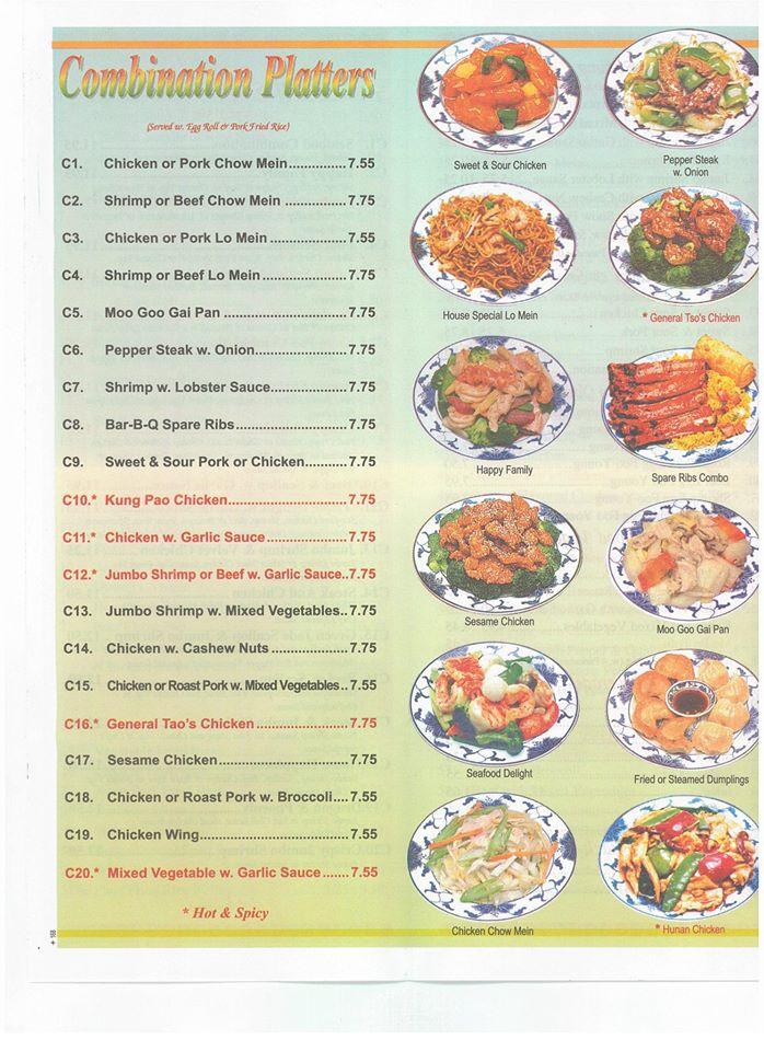 Menu at Far East Cafe, Millersville
