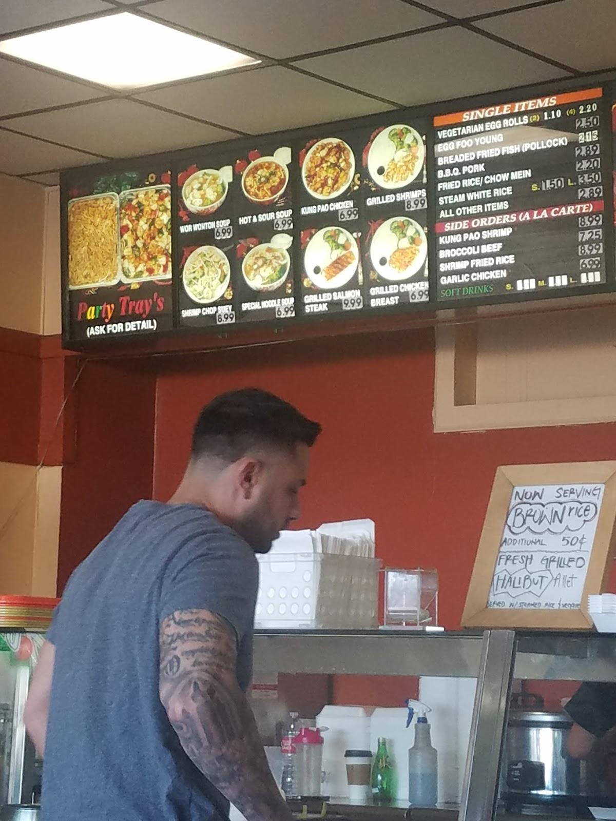 Menu at Golden Bowl Express restaurant, Montebello, W Beverly Blvd