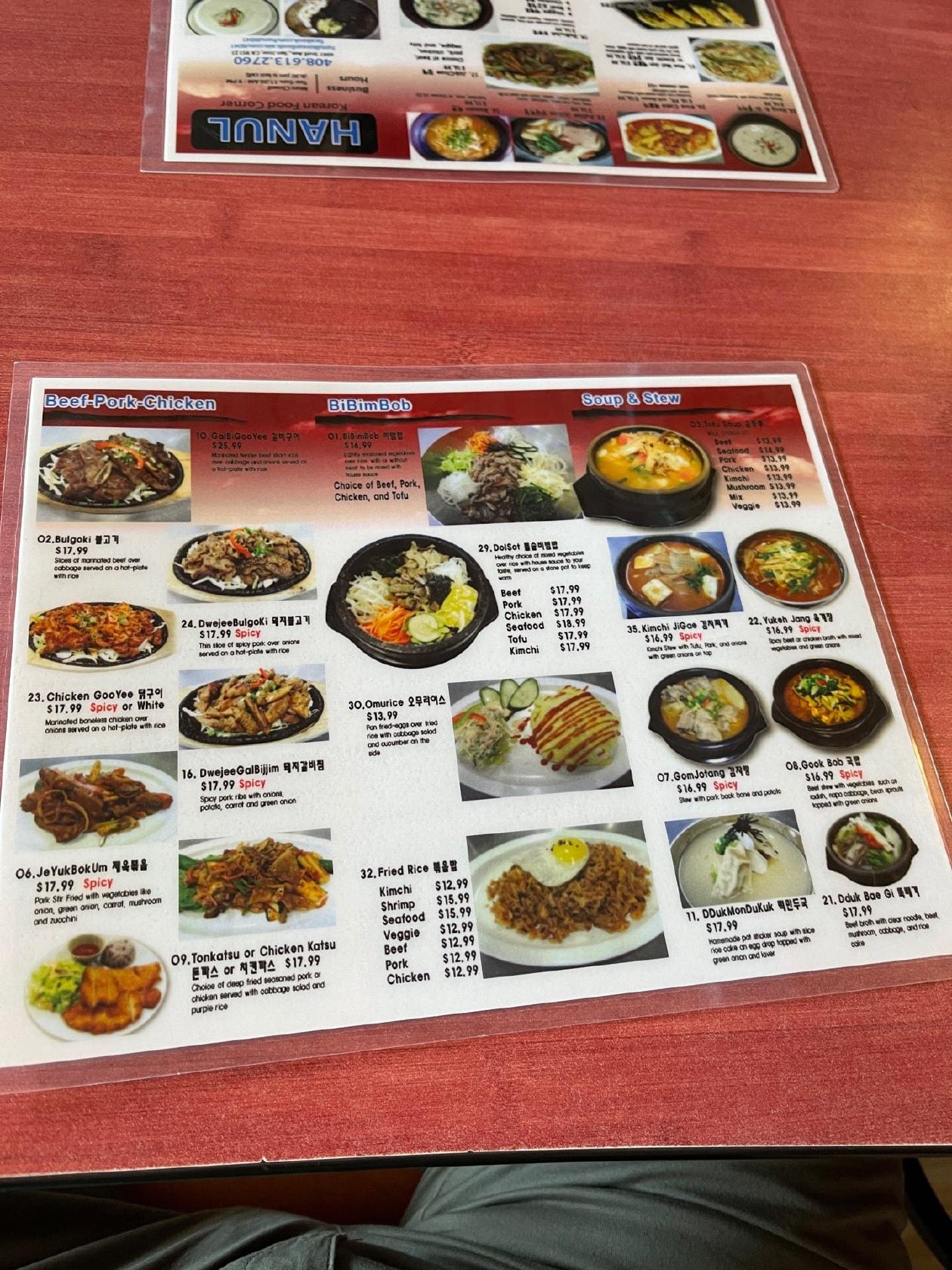 Menu at Danbi Korean Restaurant, San Jose, Snell Ave
