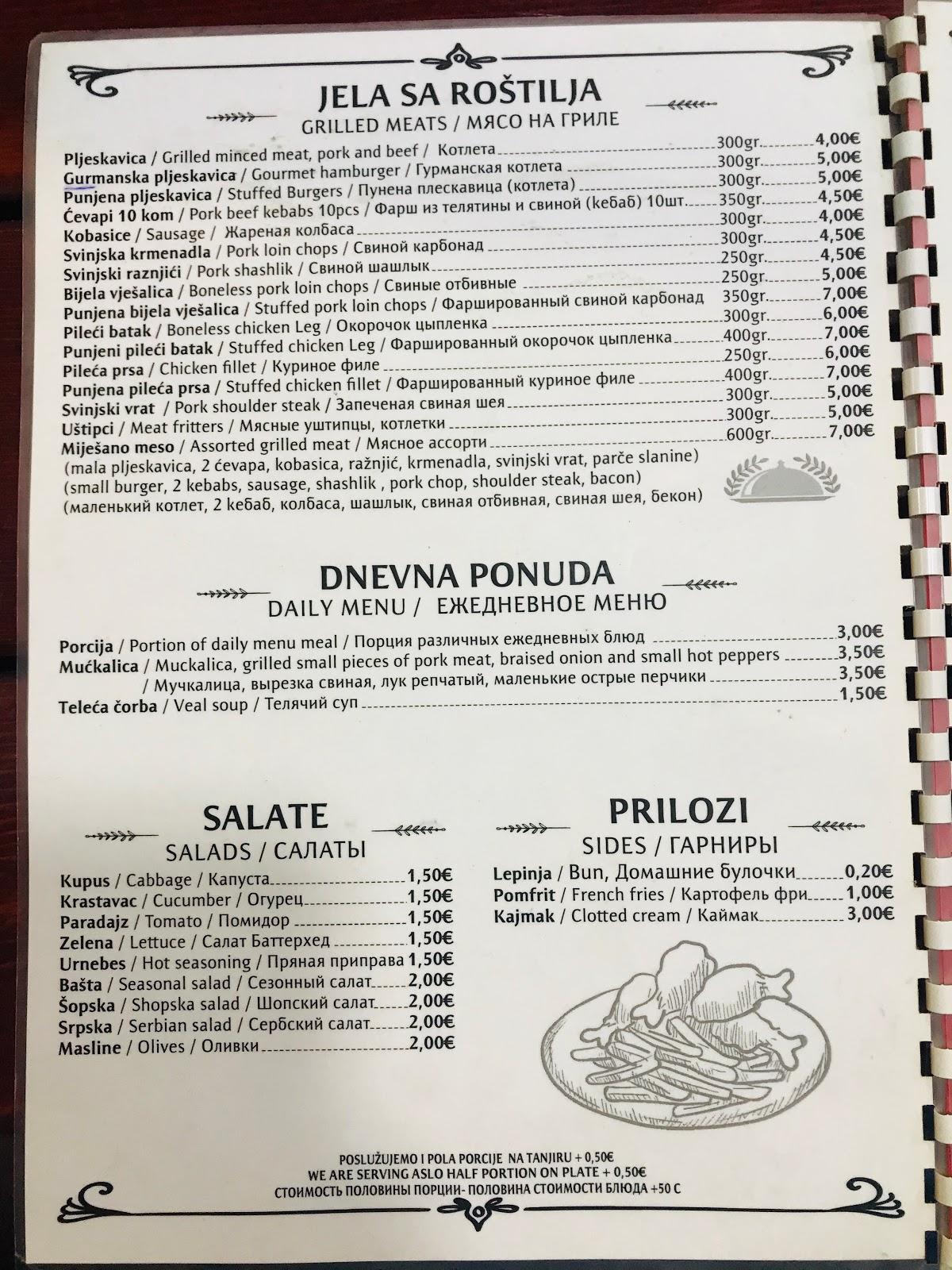 Menu at Jedite Kod Dzoa restaurant, Kotor, Dobrota 76