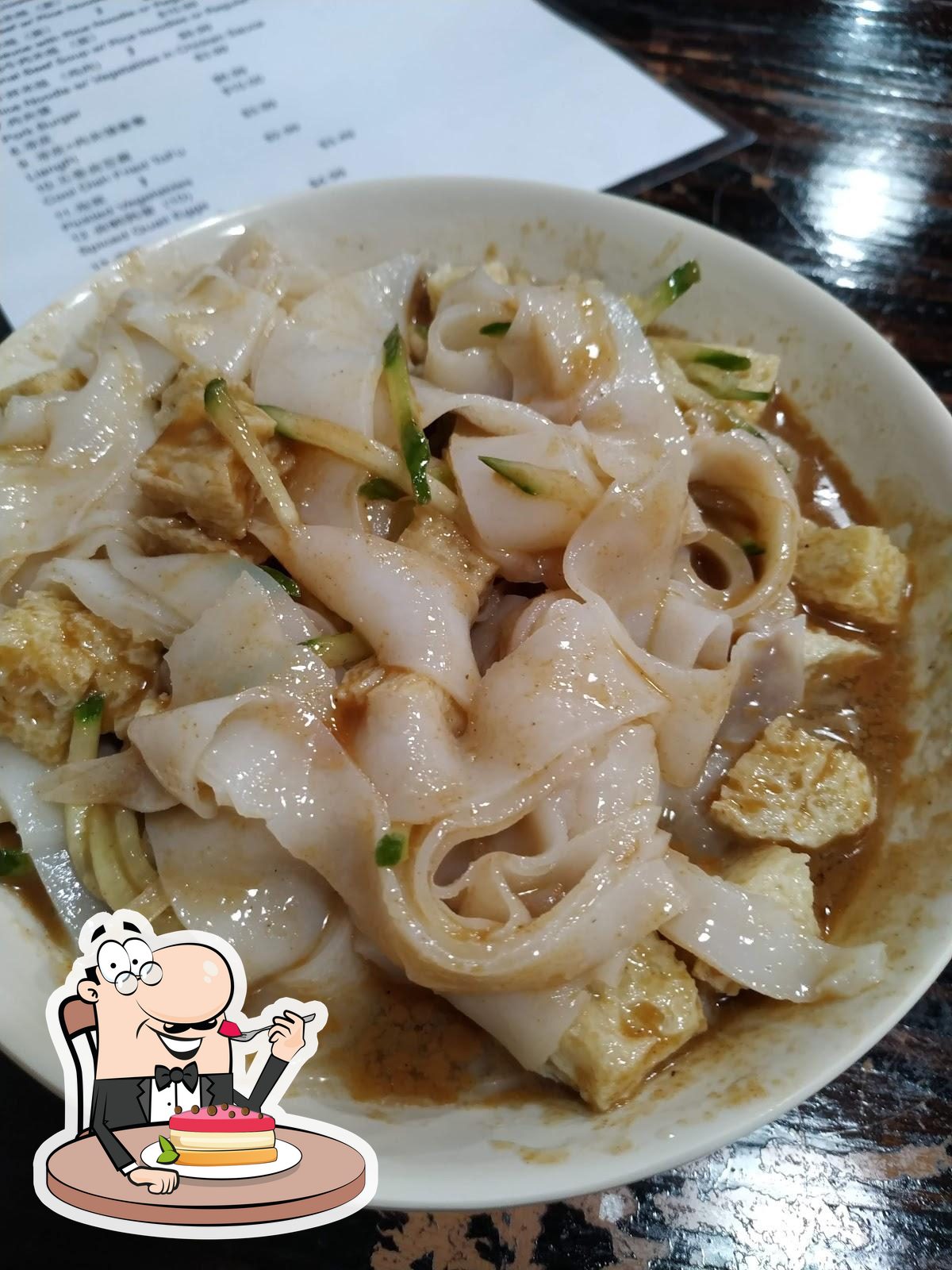 Jiu Fu Cafe in Houston - Restaurant menu and reviews