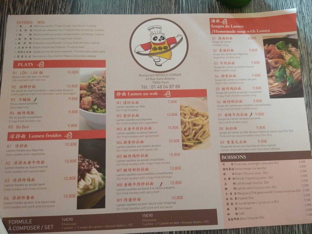Menu at Noodle Corner restaurant, Paris, 43 Rue Saint-Antoine