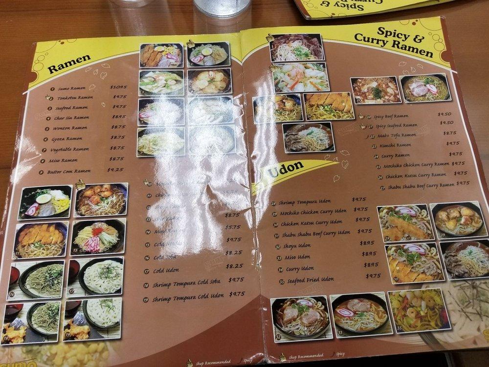 Menu at Sumo Ramen & Curry restaurant, Honolulu, N School St
