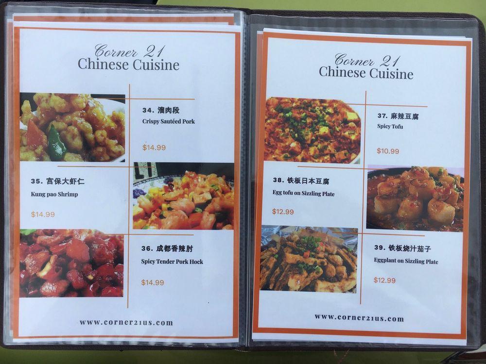 Menu at Corner 21 Chinese Cuisine restaurant, Springfield