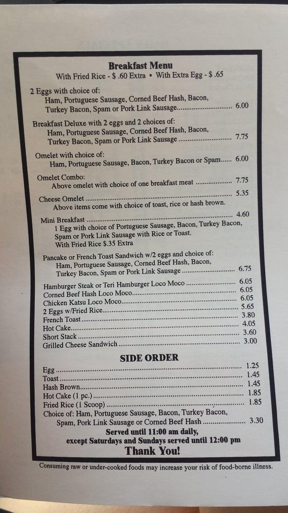 Menu at Grace's Inn restaurant, Aiea, 98-820 Moanalua Rd