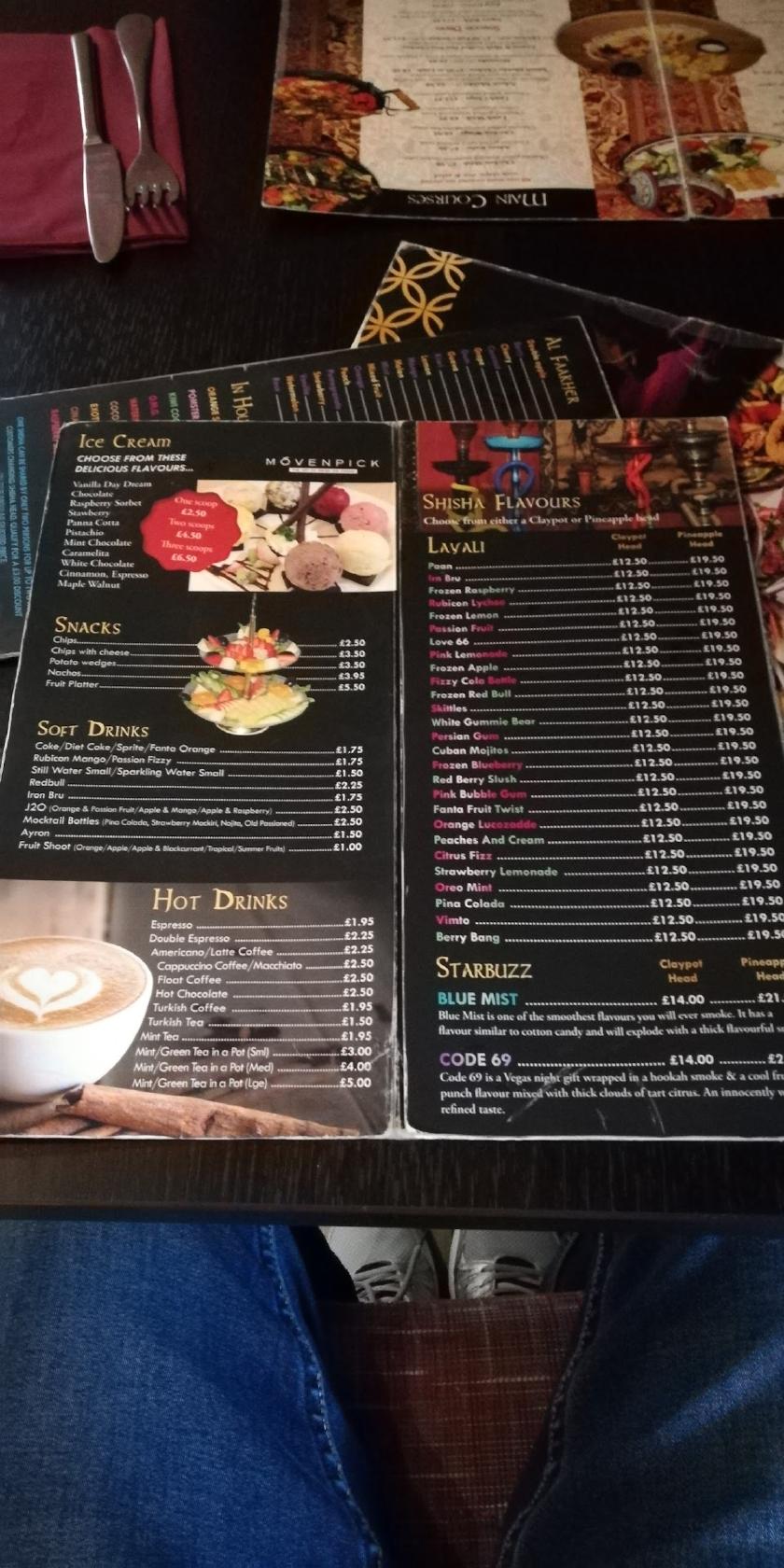 Menu at Ishtar Lounge restaurant, Peterborough