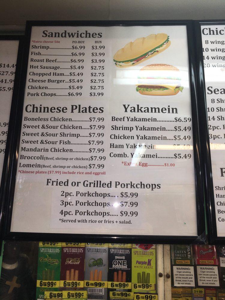 Menu at Manchu Kitchen restaurant, New Orleans