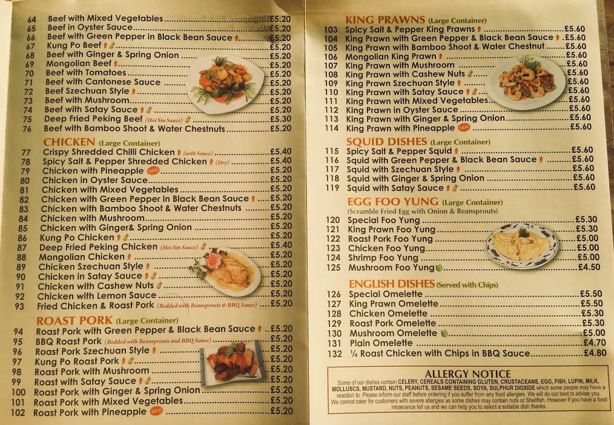 Menu at Full House restaurant, Birmingham, 201 Turnberry Rd