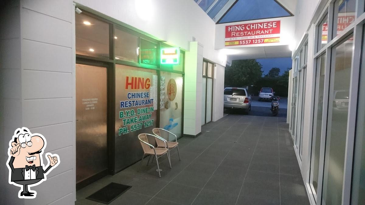 Hing Chinese Restaurant, Labrador - Carta del restaurante y opiniones