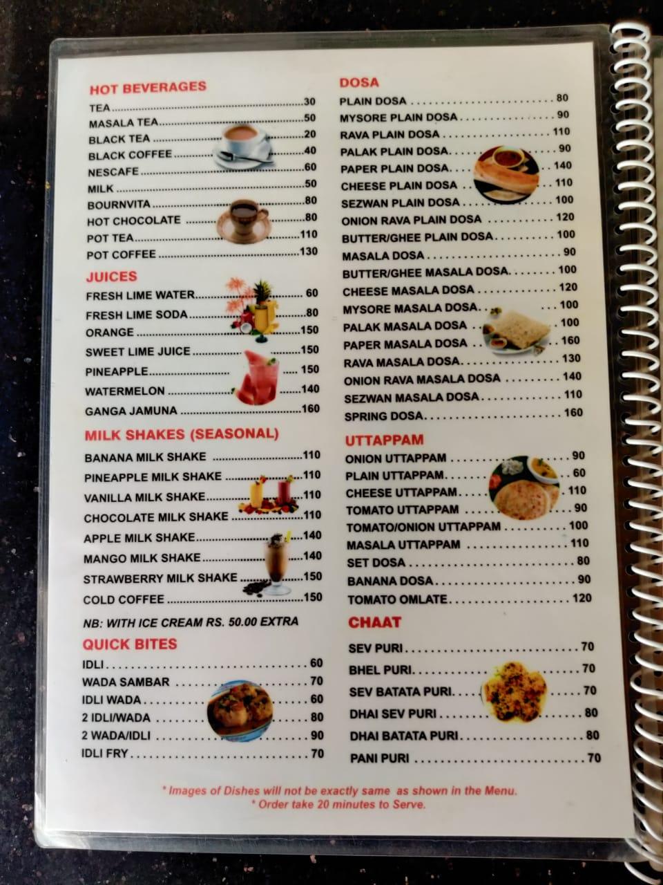 Menu at Navratna Udupi Pure Veg Family Restaurant, Vagator