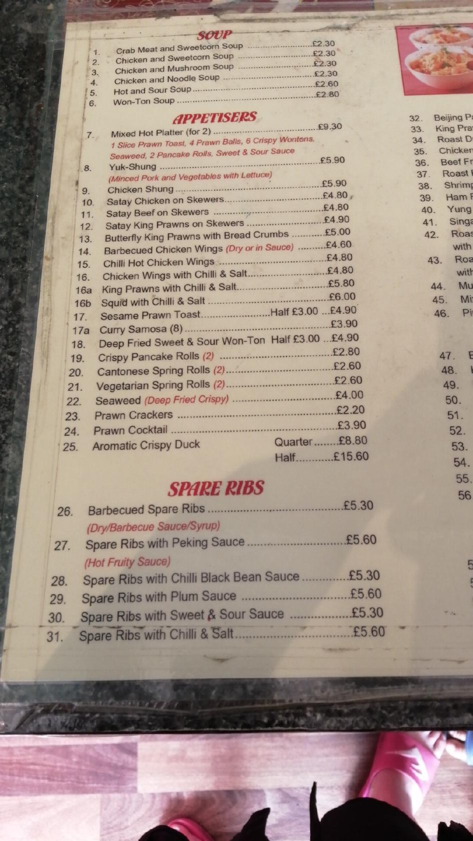 Menu at Beijing Palace restaurant, Newport