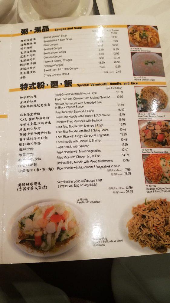 Menu at Legend Chinese Restaurant, Richmond Hill, 5 Glen Cameron Rd