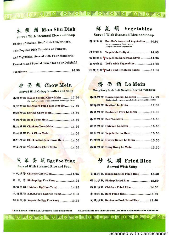 Menu at Wah Hing Restaurant, Rathdrum