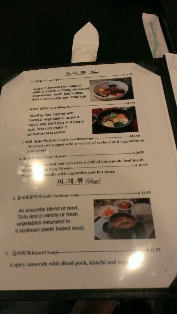 Menu at Chosun Korean BBQ, Overland Park