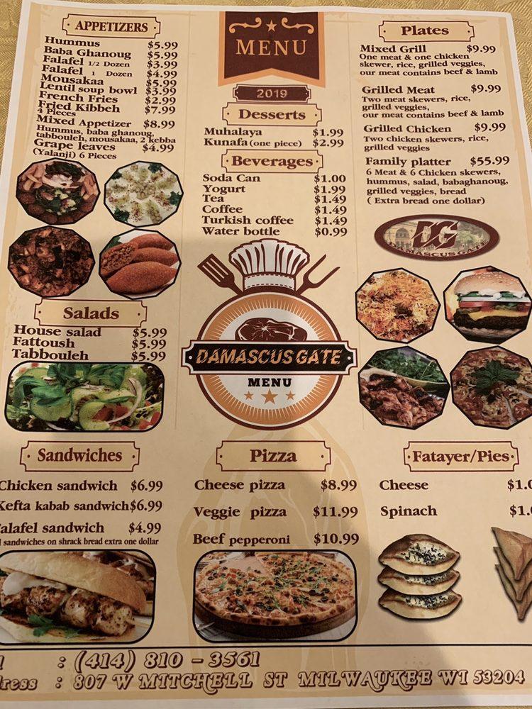 Menu at Damascus Gate Restaurant, Milwaukee