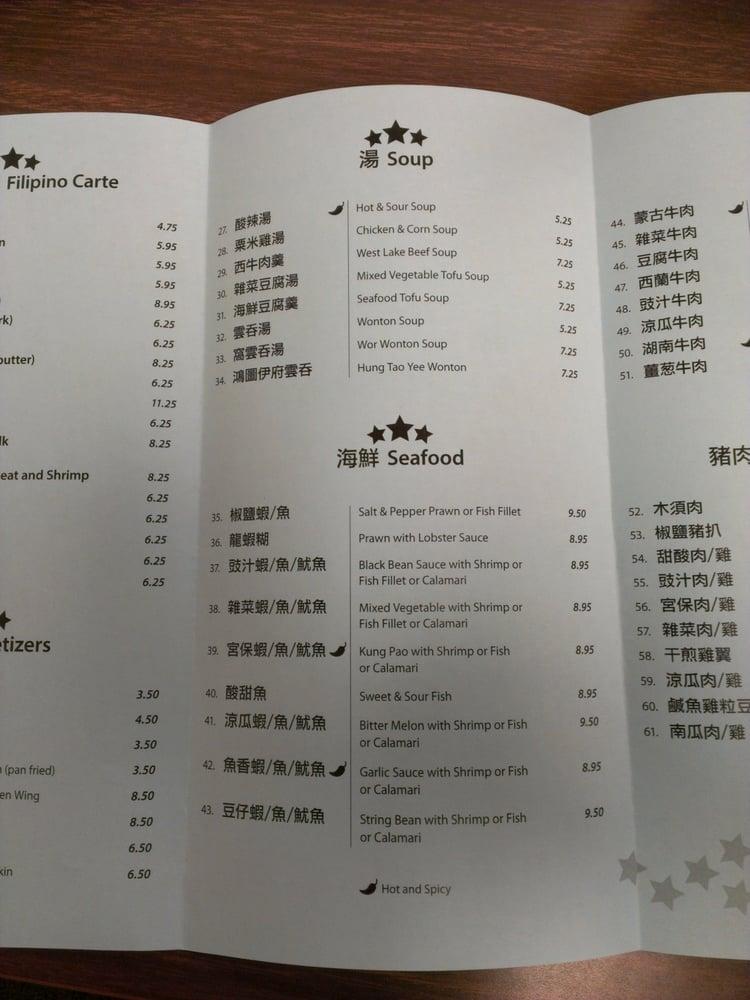 Menu at 3 Star restaurant, Vallejo