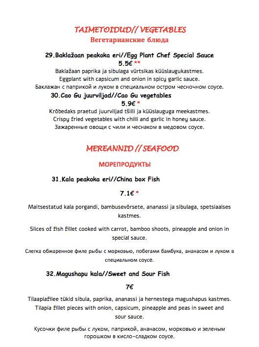 Menu at China Box restaurant, Tartu, Kaunase boulevard