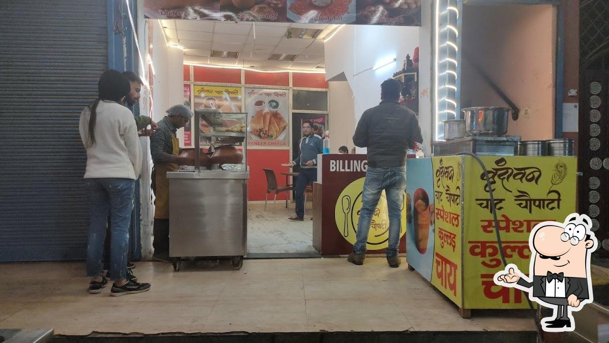 Vrindavan chaat chaupati, Noida - Restaurant reviews
