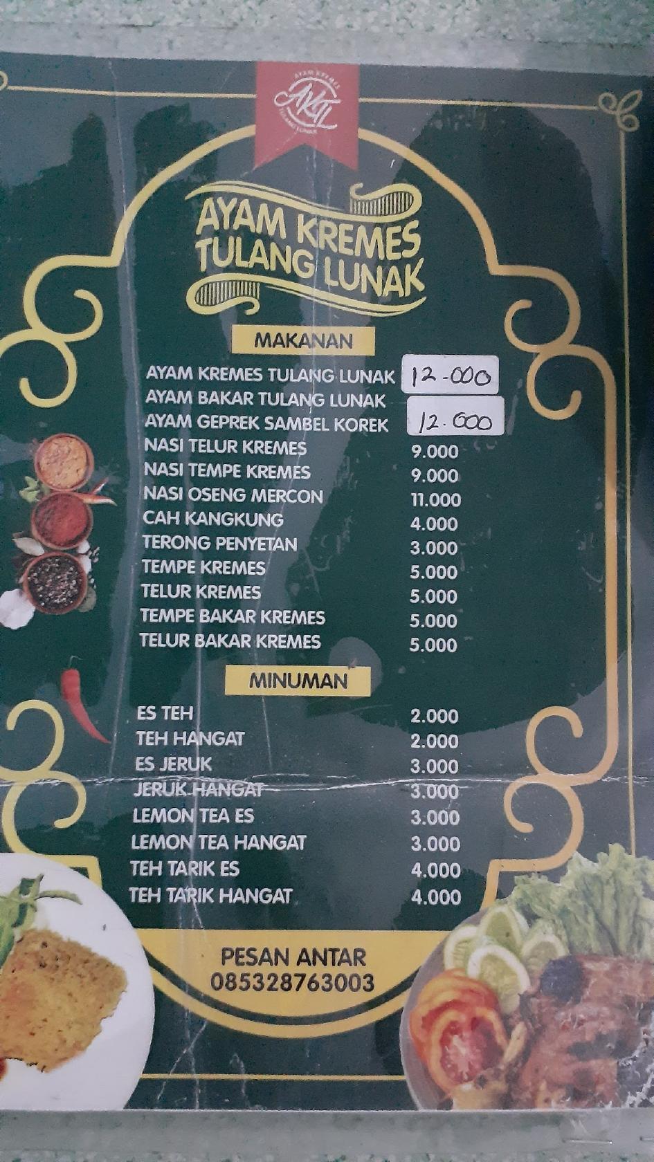 Menu at Ayam Kremes Tulang Lunak restaurant, Sendangadi