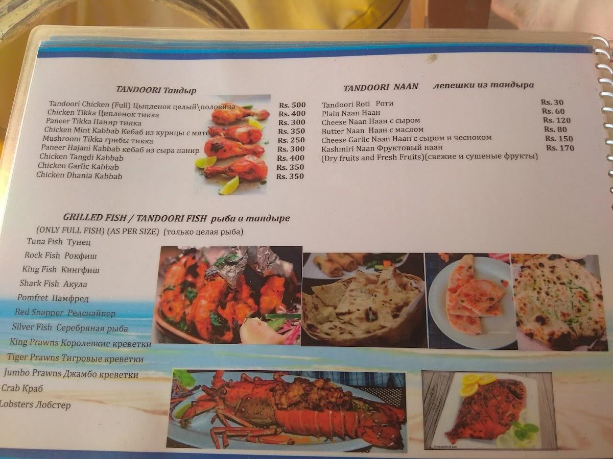 Menu at Boom Shack Lounge, Morjim