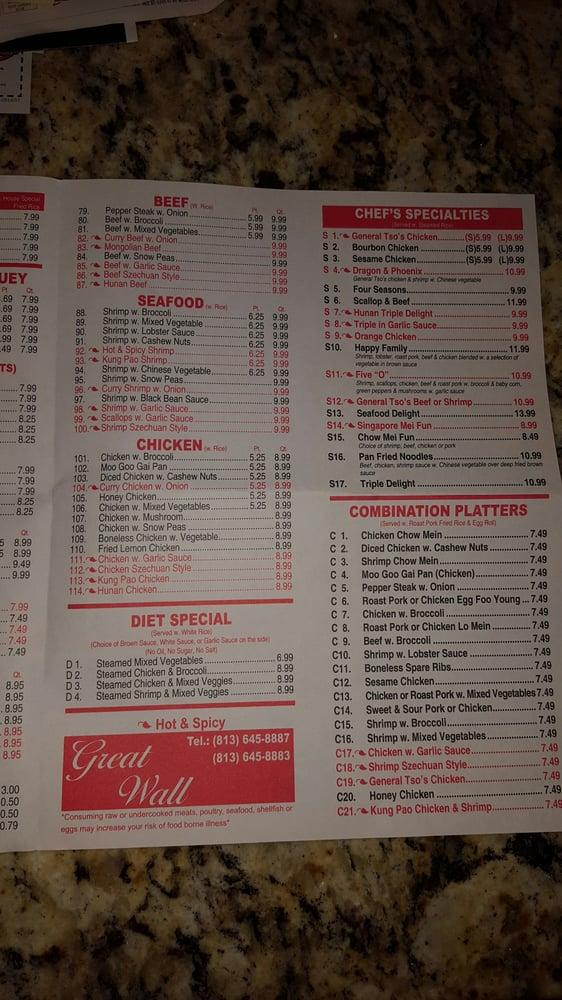 Menu at Great Wall restaurant, Ruskin, 603 N U.S. Hwy 41