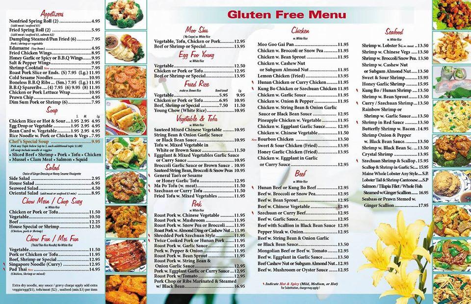 Menu at Lily Garden Chinese Restaurant, Coconut Creek
