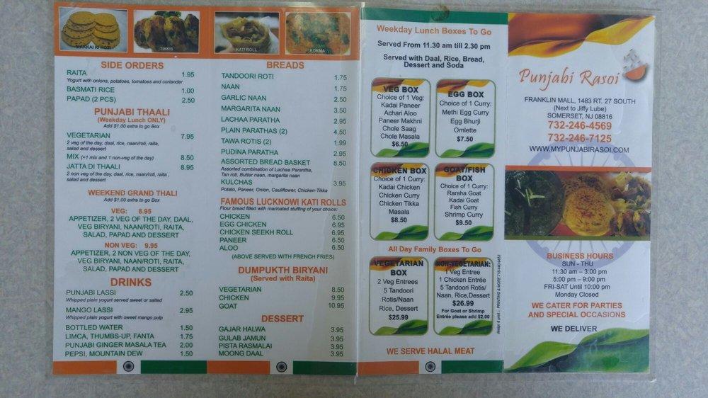 Menu at Punjabi Rasoi, Somerset New Jersey restaurant, North Brunswick ...
