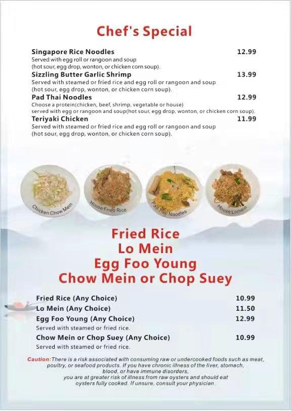 Menu at China Bowl restaurant, Boerne