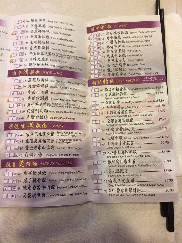 Menu at Double Lucky Seafood Cuisine 陶陶居海鮮酒家 restaurant, Markham