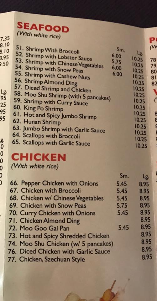 Menu at Jumbo Chinese Restaurant, LaGrange