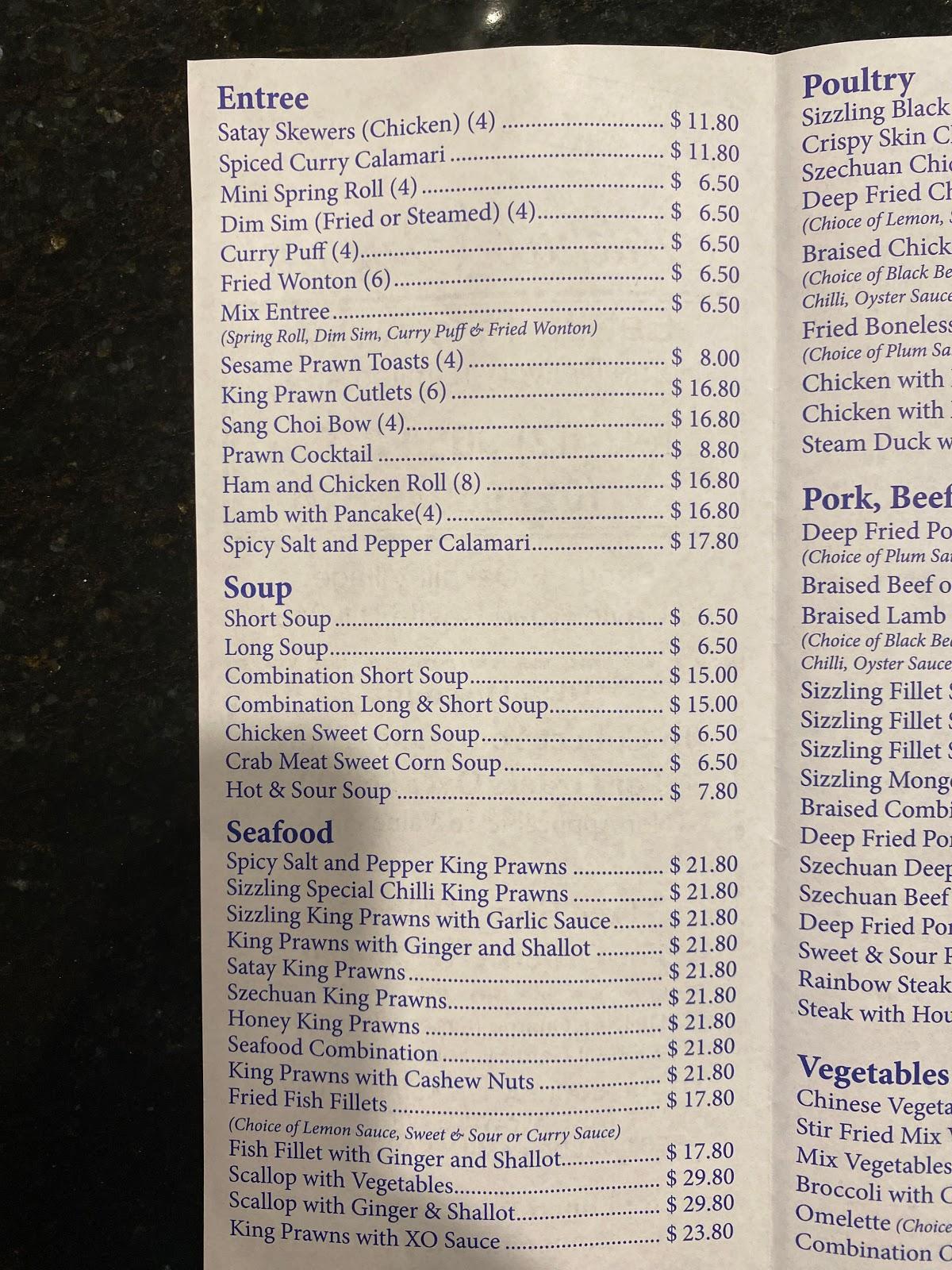Menu at Oakhill Oriental restaurant, Castle Hill