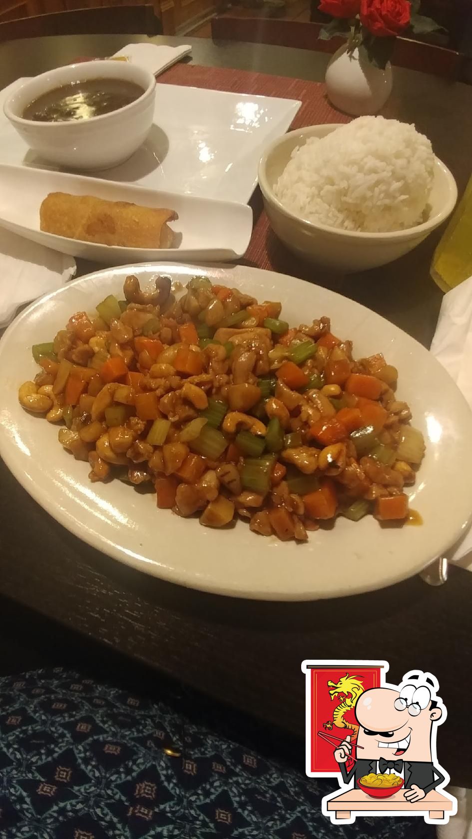 Ho Wun Chinese Restaurant, Fenton - Restaurant menu, prices and reviews