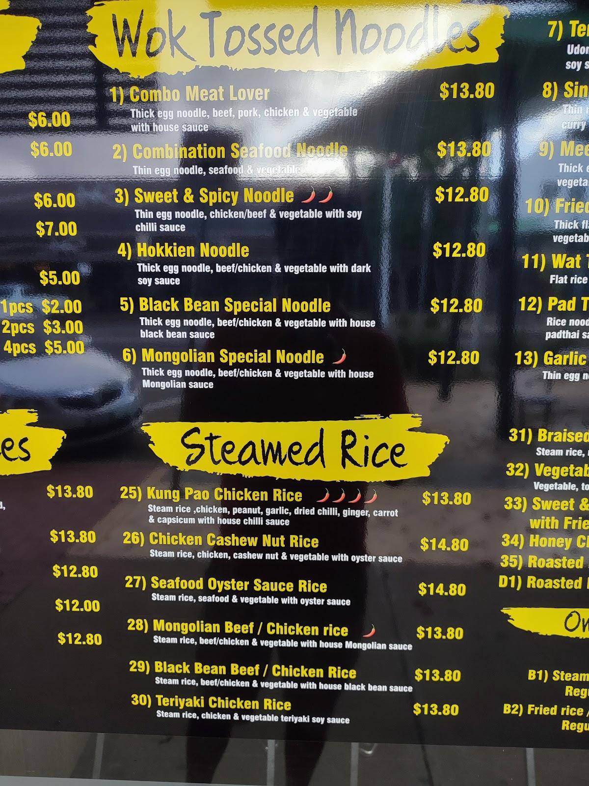 Menu at House Of Wok restaurant, Swan Hill