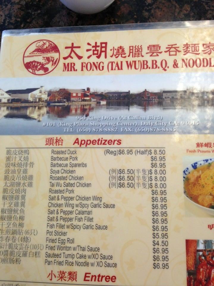 Menu at Mr Fong BBQ & Noodles, Daly City