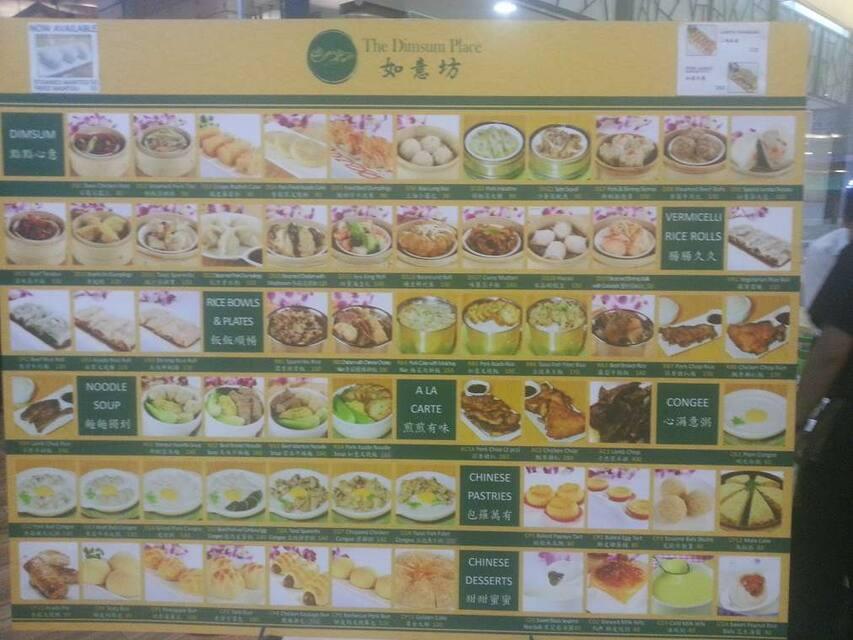 Menu at The Dimsum Place restaurant, Quezon City, Fisher Mall