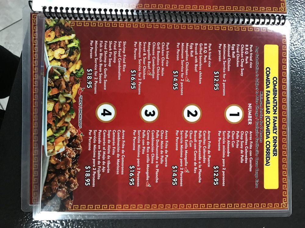 Menu at Golden Dragon Chinese Restaurant, Calexico