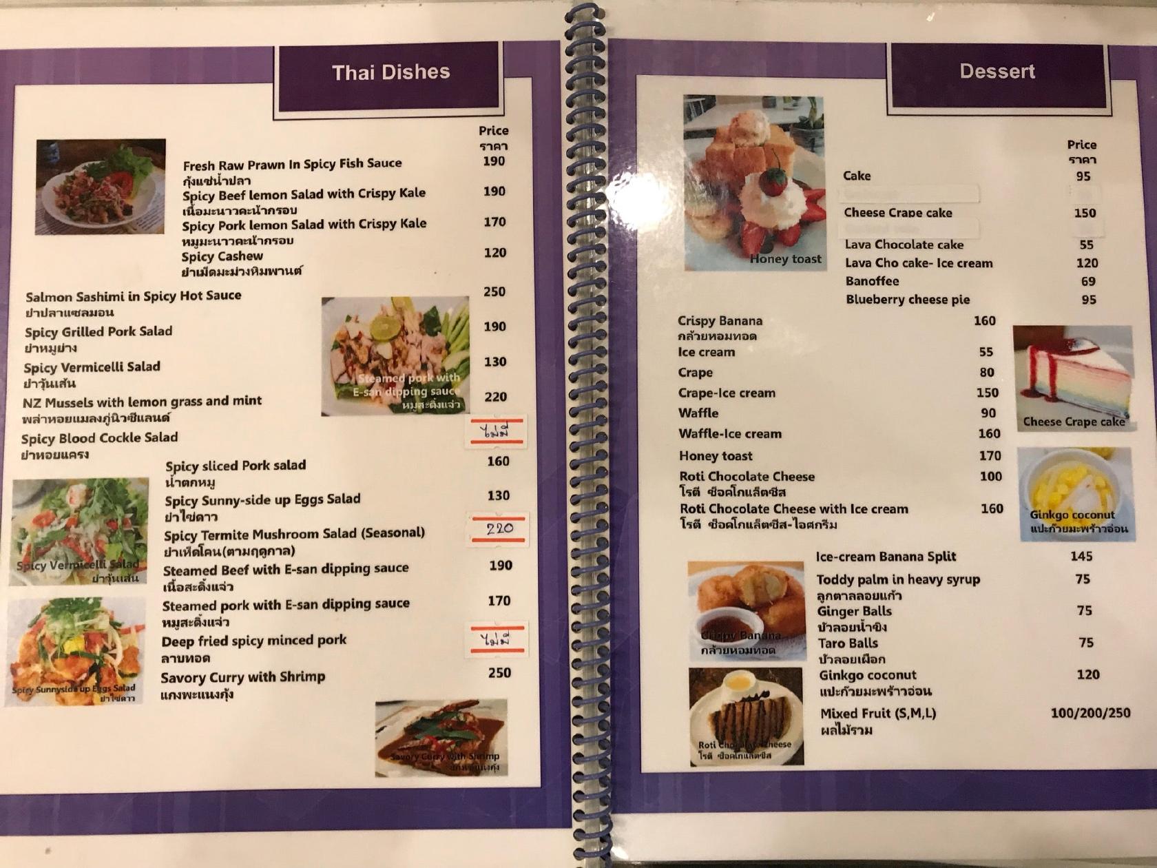 Menu at MALASE Coffee & Beverage restaurant, Bangkok