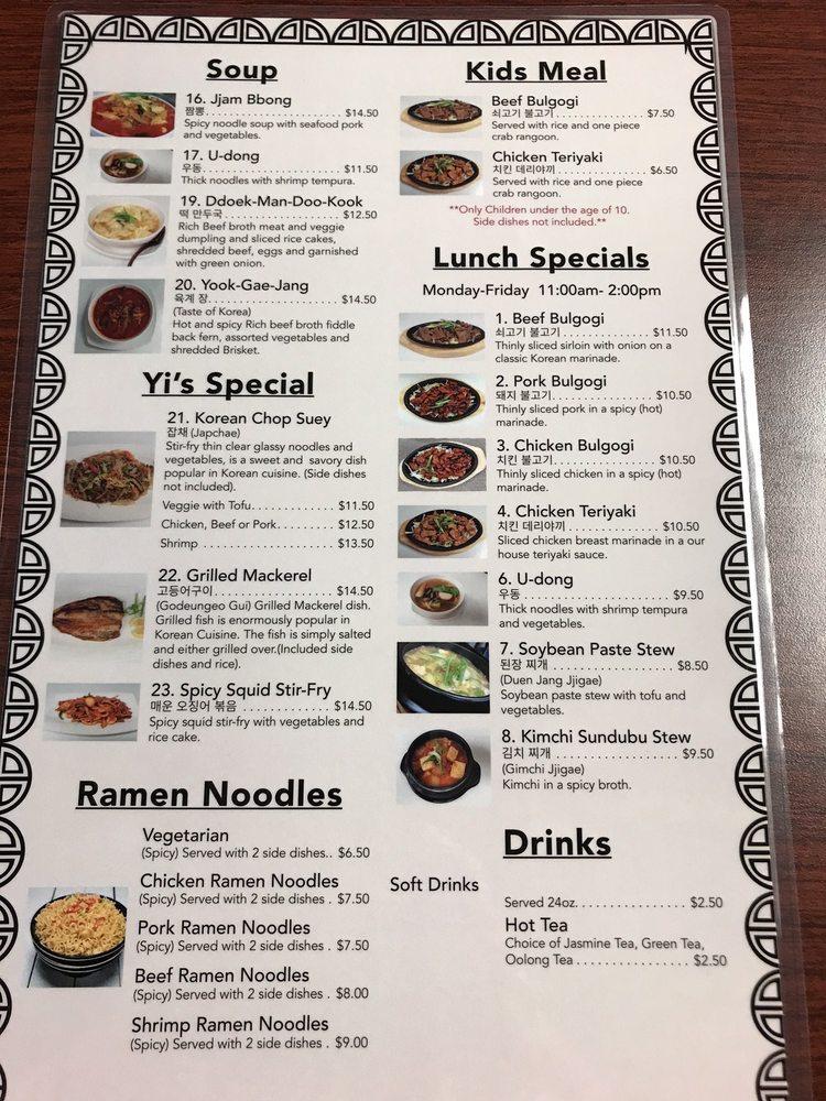 Menu at Yi's Korean Restaurant, Nixa