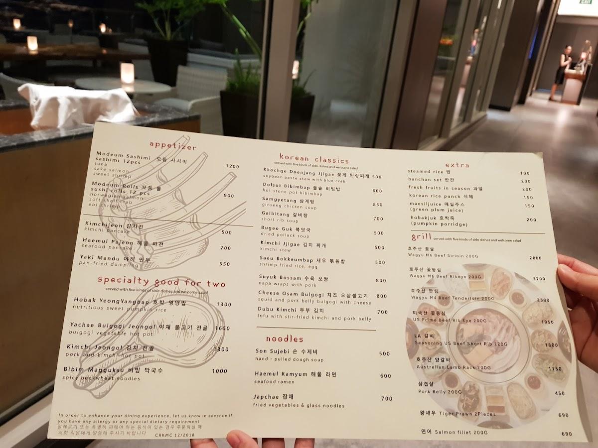 Menu at Smoki Moto pub & bar, Mabalacat
