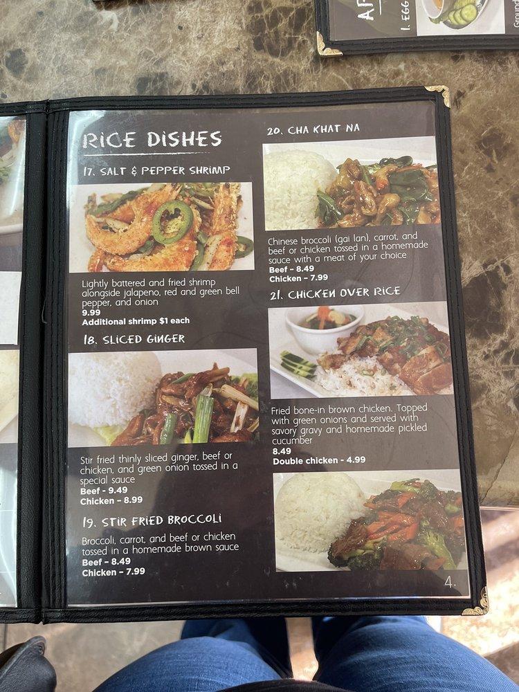 Menu at Wok & Pho restaurant, Long Beach, CA-1
