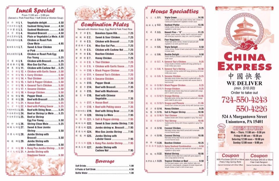 Menu at China Express restaurant, Uniontown, 524 Morgantown St A